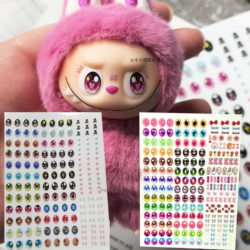 For/Cloth Labubu4.0 Heart Password Series Eye Stickers Eyelash Stickers ...