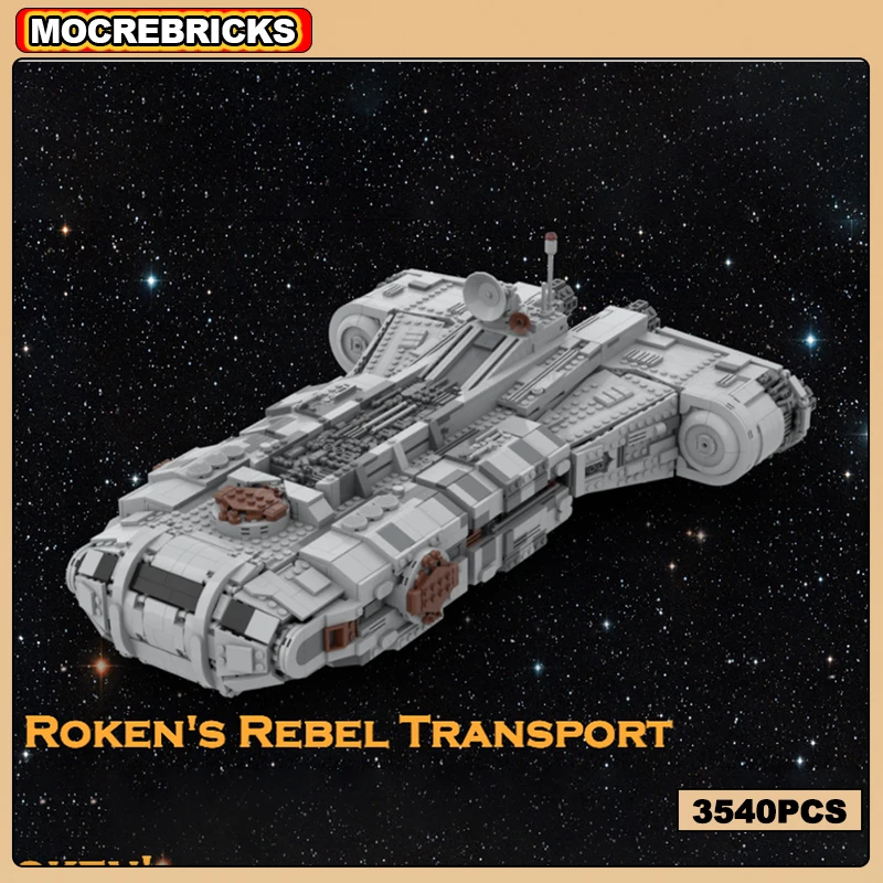 Freighter Starship