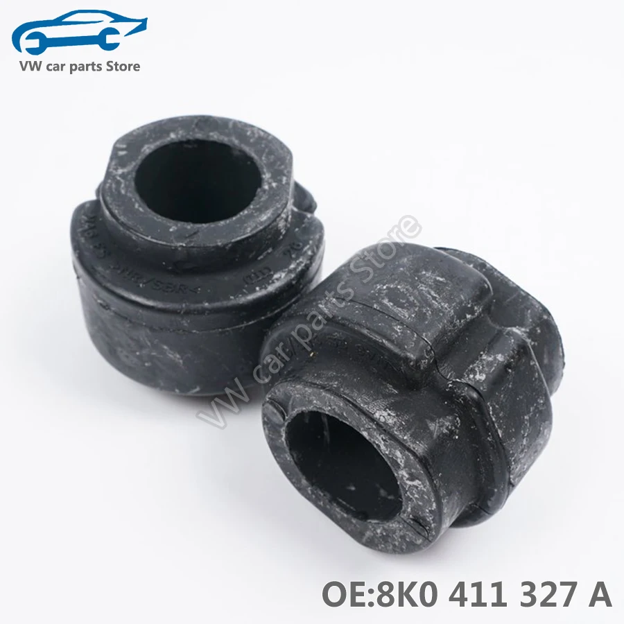 홈 제품 피드백