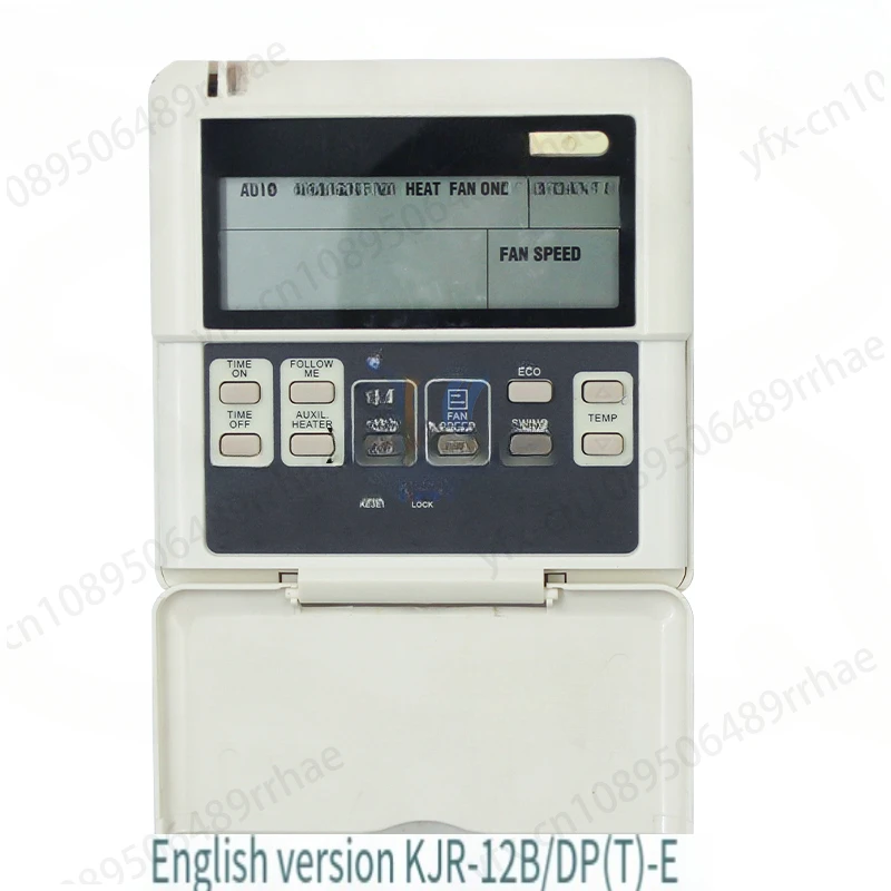 Suitable-for-central-air-conditioning-fixed-frequency-line-controller ...