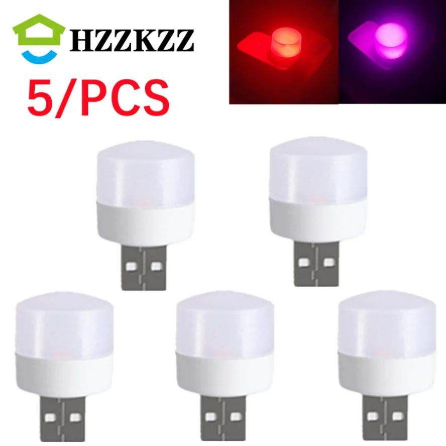 5 pcs USB LED Plug Lamp 1W Super Bright Eye Protection USB Book Light ...