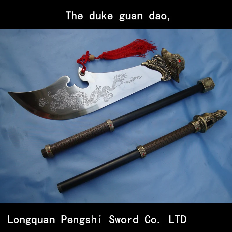 Crescent Moon Blade