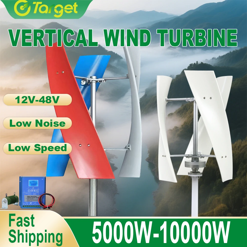 Free Energy 5000W 8KW 10KW Vertical Wind Turbines Generator 12V24V 48V ...