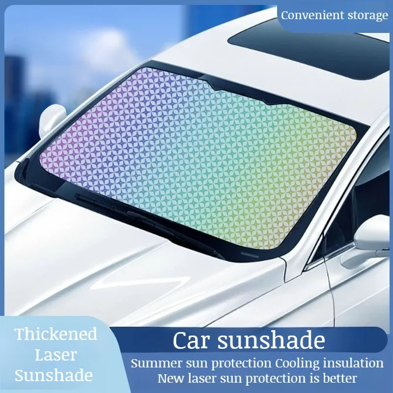 130cm-140cm-Car-Sunshade-Front-Shield-Thickened-Laser-Sunshade-Sun ...
