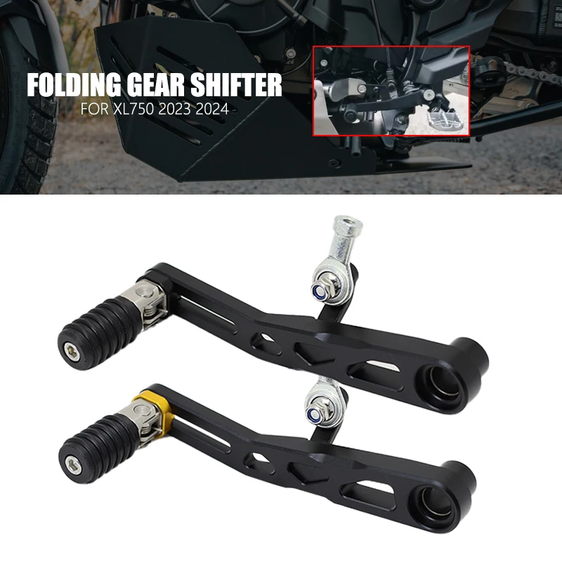 Adjustable Folding Gear Shifter Shift Pedal Lever For Honda 750 ...