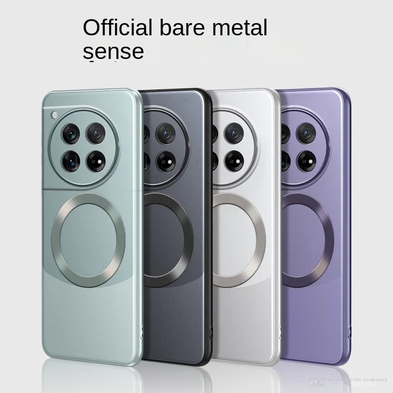 For-OnePlus-12-Case-Hard-PC-AG-Matte-Magnetic-MagSafe-Protective-Back ...