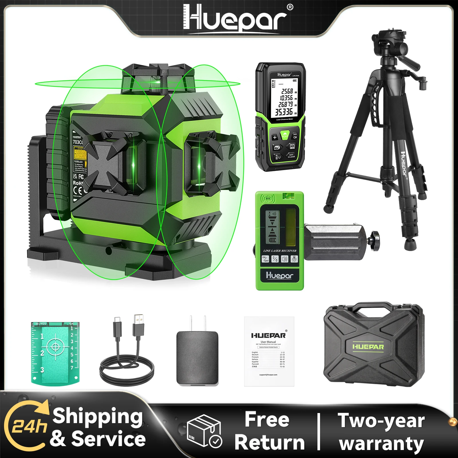 Huepar 703CG 12-Line 3D Self-Leveling Laser Level Set with Detector ...