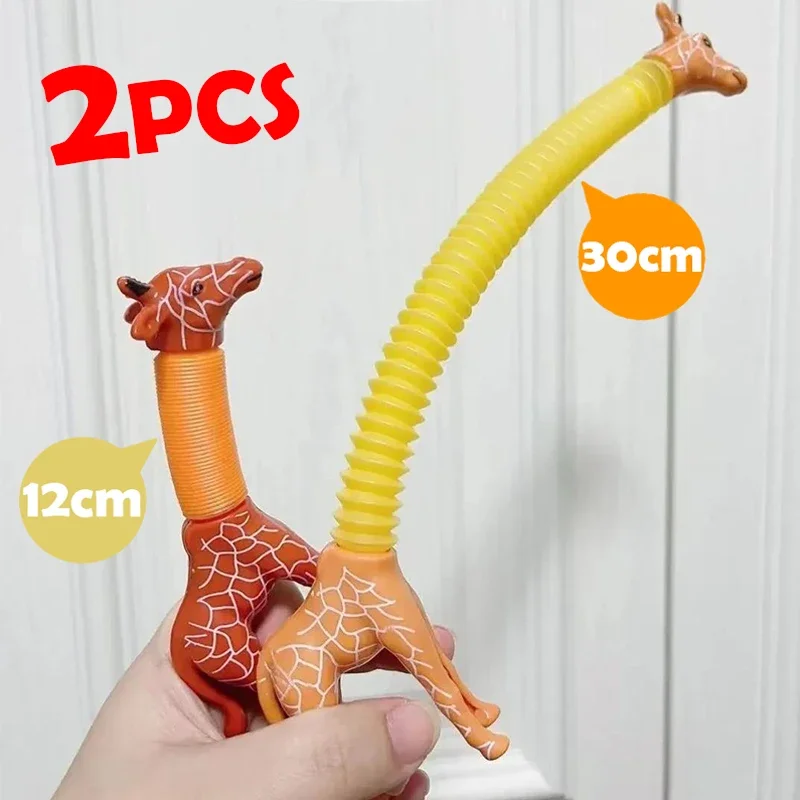 New-Giraffe-Pop-Tubes-Toys-Kids-Sensory-Learning-Toy-Stress-Relief ...