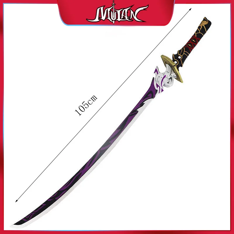 105cm-Genshin-Impact-Musou-Isshin-Sword-Kamisato-Ayaka-Mistsplitter ...