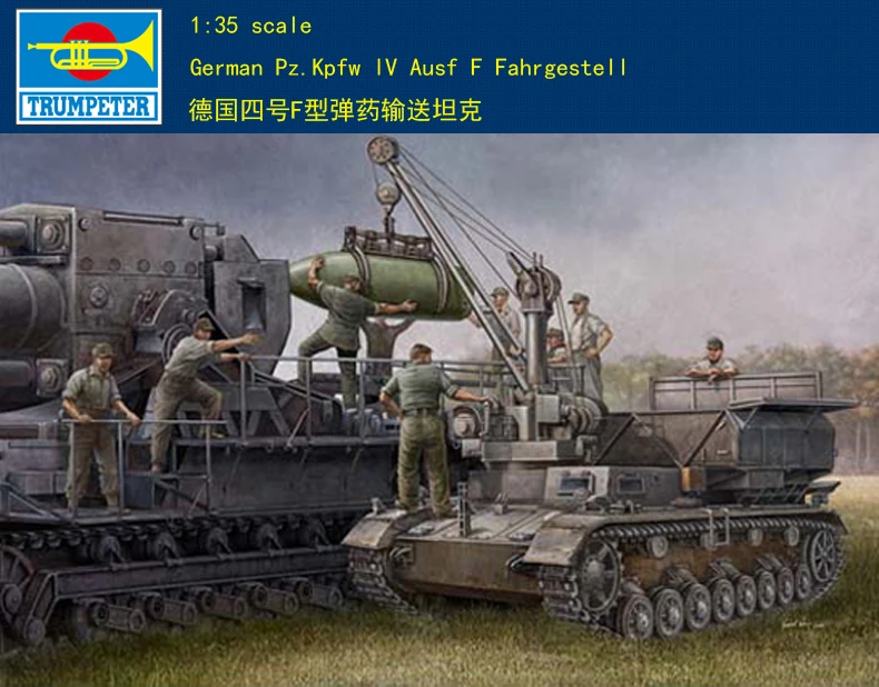 Trumpeter-Model-Kit-00363-1-35-German-Pz-Kpfw-IV-Aust-F-Fahrgestell ...