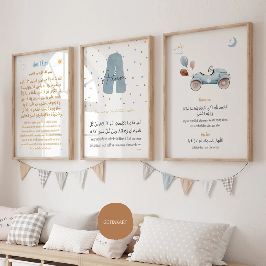 Islamic-Custom-Baby-Name-Posters-Prints-Canvas-Painting-Cartoon-Muslims ...