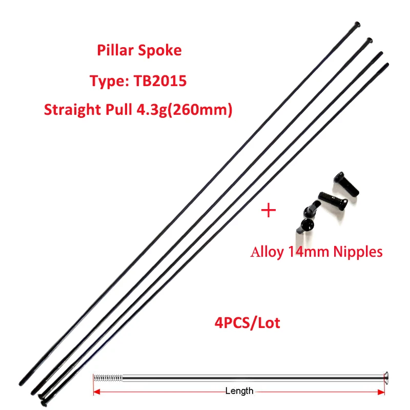4pcs/lot Pillar Tb2015 Bike Spoke Fg14 2.0mm Straight Pull 4.3g Light ...