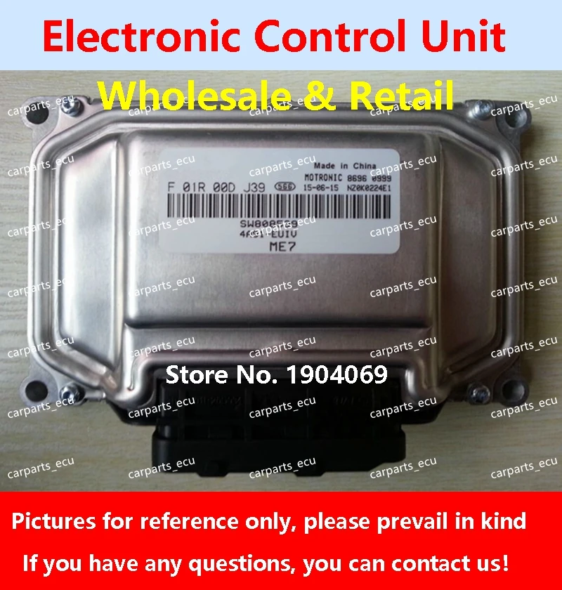 For-Southeast-V3-Lingyue-Car-Engine-Computer-Board-ECU-ME7-F01R00DJ39-SW808539-F01RB0DJ39 ...