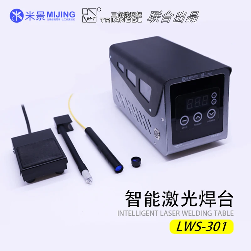 Mijing-LWS-301-Intelligent-Laser-Welding-Station-For-Phone-BGA ...