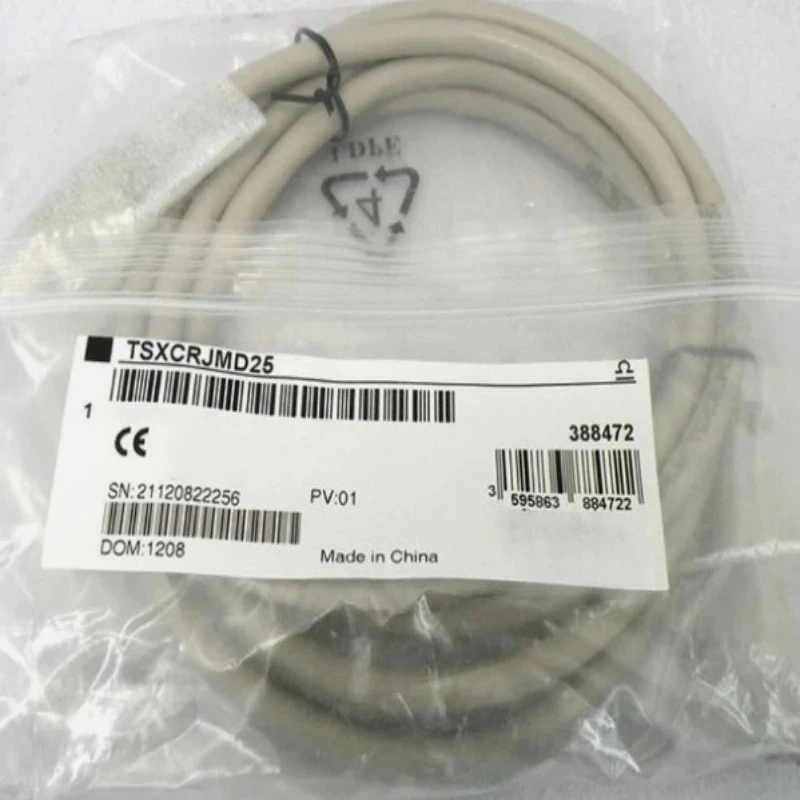 Brand New TSXCRJMD25 Programming Cable RJ45 Fast delivery - AliExpress 1420