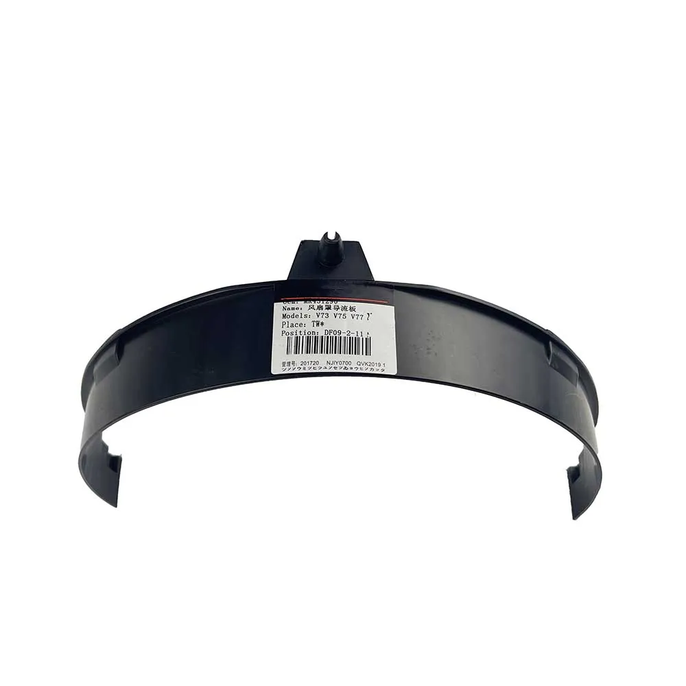 MR431290 nueva cubierta de radiador protector de ventilador para ...