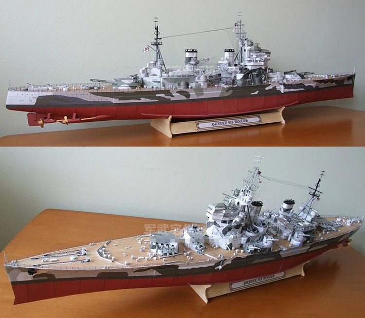 1:200 Scale HMS Prince of Wales V-class Battleship DIY Handcraft Paper ...