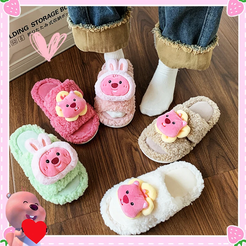 Loopy-Adults-Plush-Slippers-Kawaii-Soft-Warming-Winter-Home-Non-Slip ...
