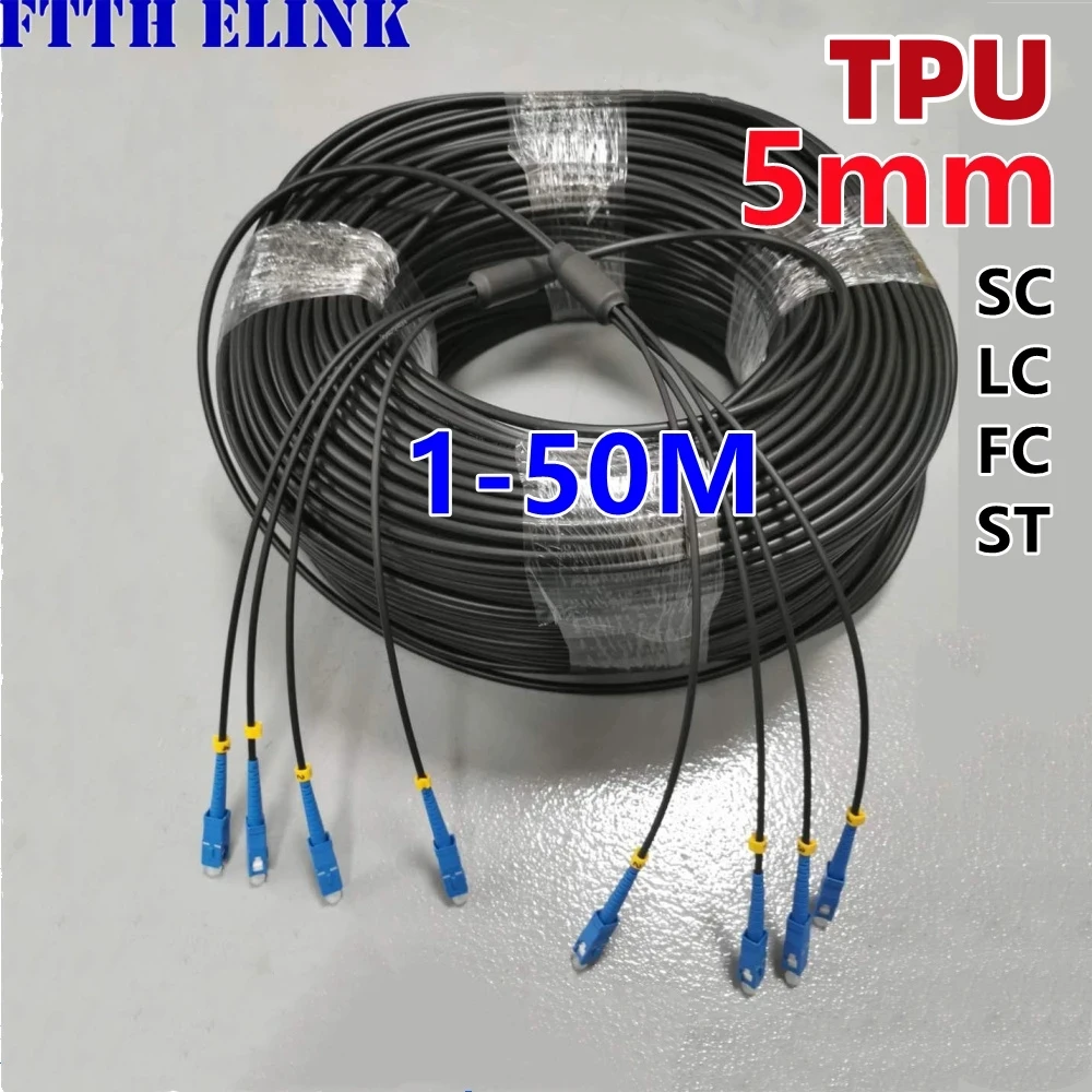 1-50m-Armored-4C-Fiber-optic-Patchcord-TPU-Singlemode-5mm-20m30m ...
