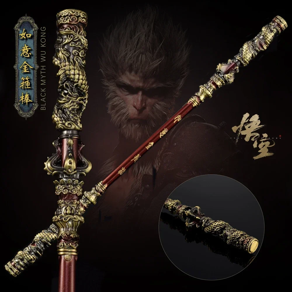 Black-Monkey-King-Wukong-Genuine-License-35CM-Great-Sage-Equalling ...