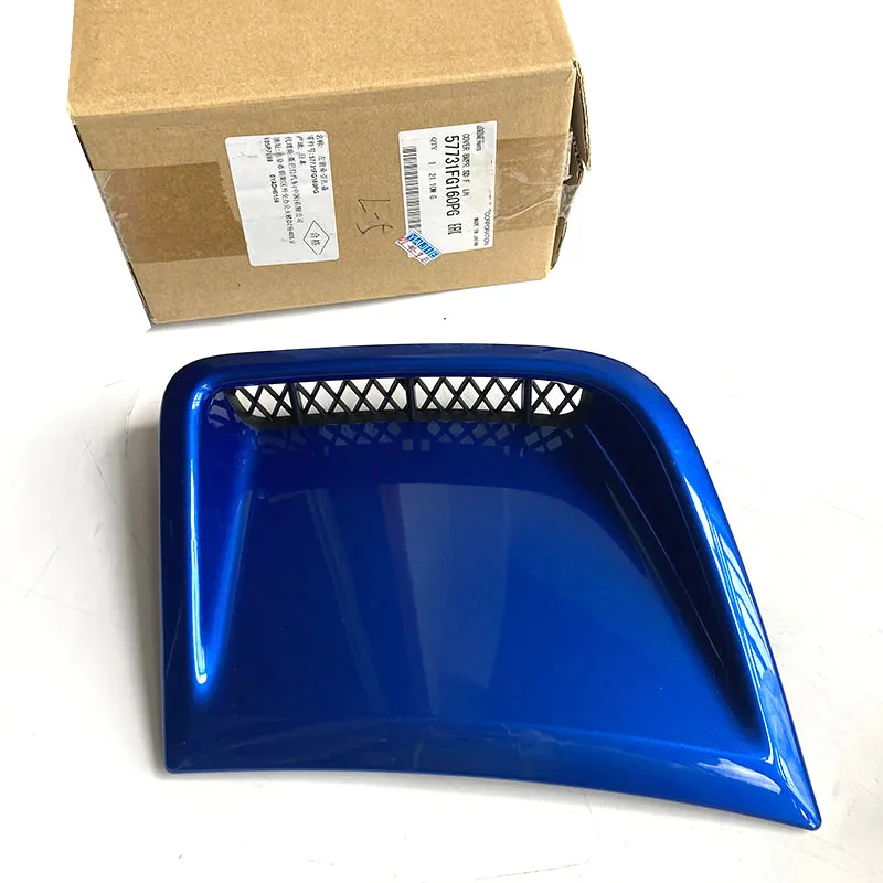 New Genuine Front Bumper Corner Cover Blue 57731FG160,57731FG150 For ...