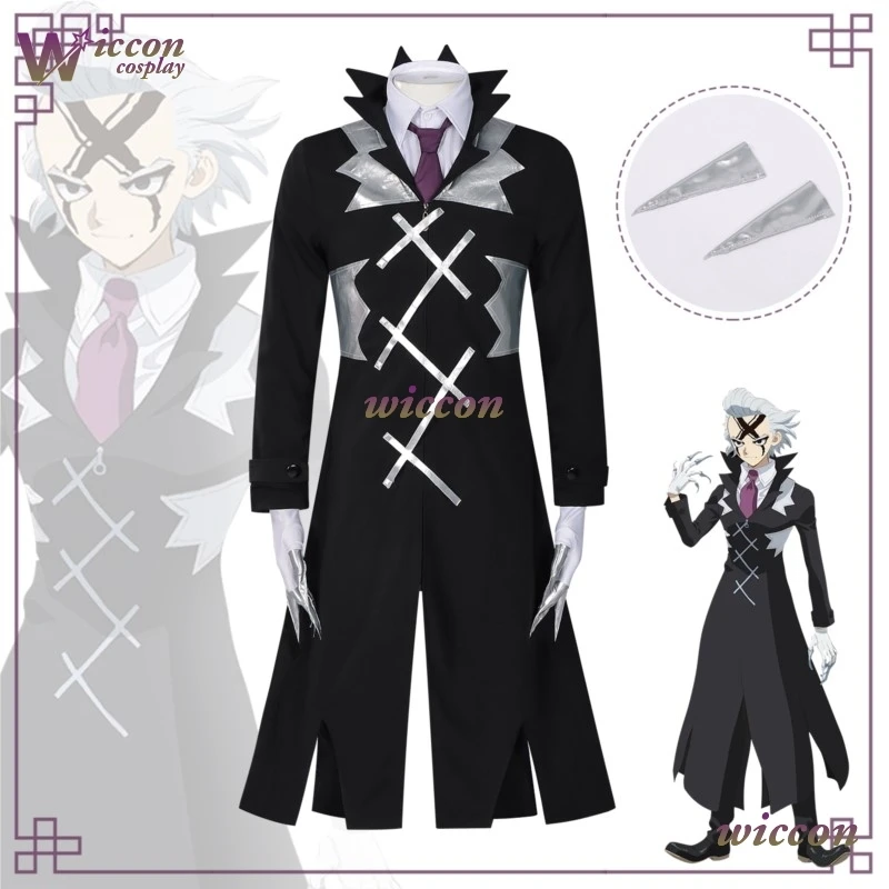 Cos C STONE SCIENCE FUTURE Zeno Prize Halloween Cosplay Costume Outfit ...