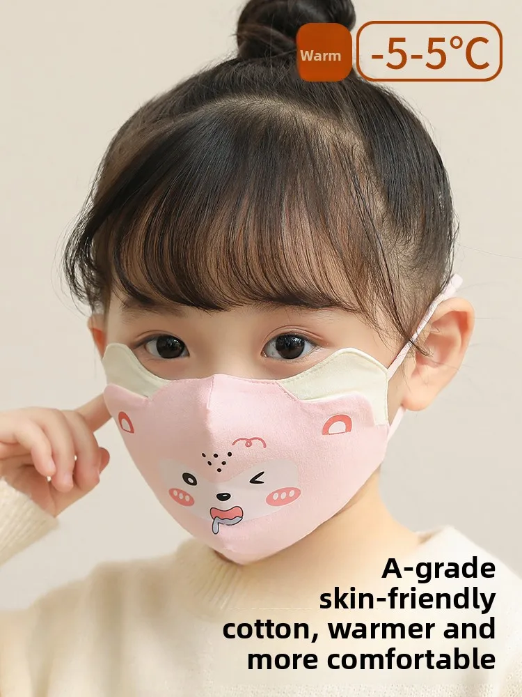 Pure Cotton Warmth Baby Children's Disposable Waable Cloth Face Mask ...