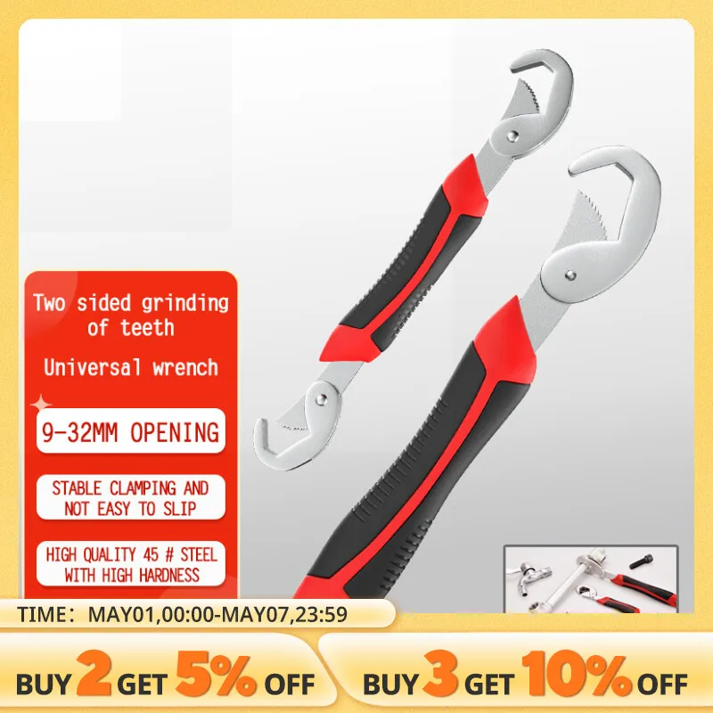 Store Home Products ChoiceDay Feedback