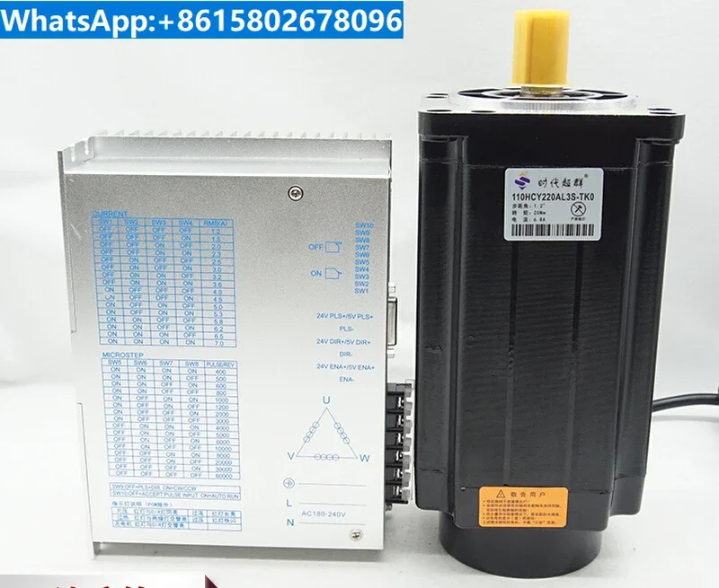 86-110-130-three-phase-stepper-motor-set-6-12-20-24-60NM-high-torque ...