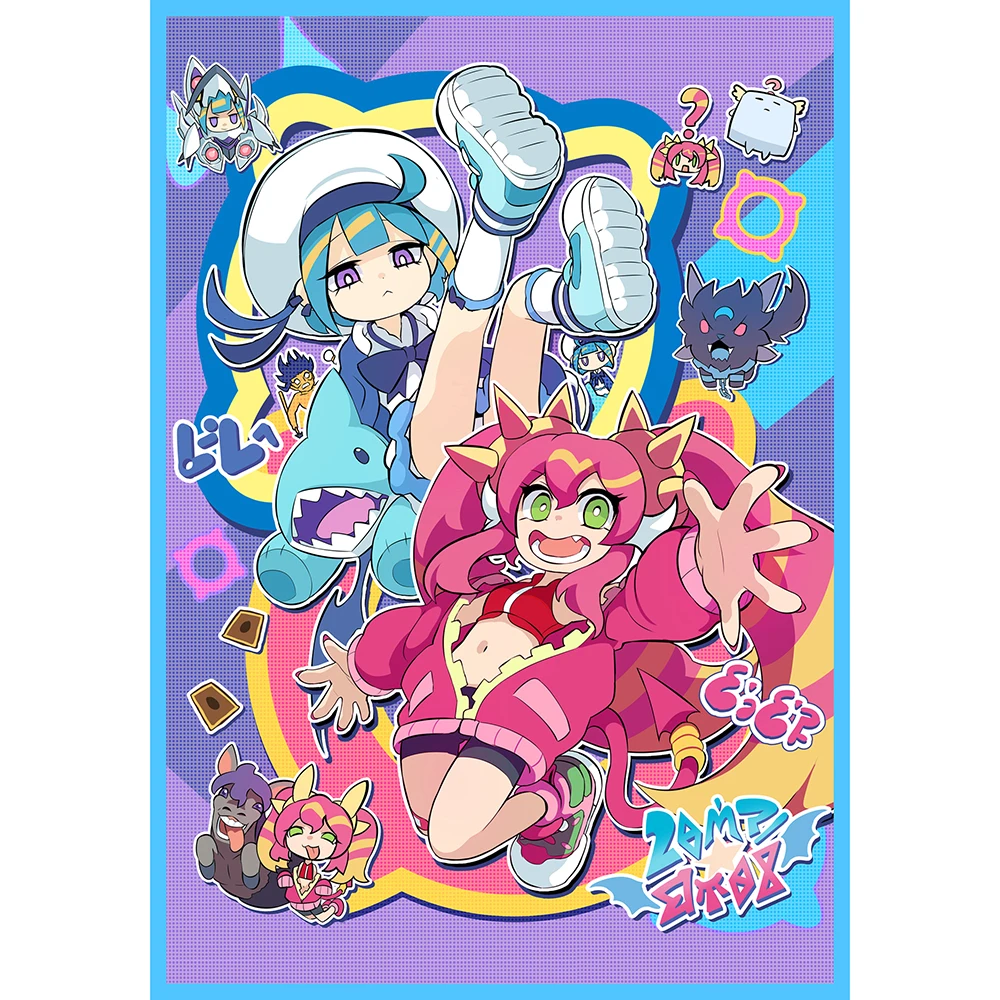 63x90mm-Holographic-Sleeves-50PCS-YU-GI-OH-Card-Sleeves-Illustration ...