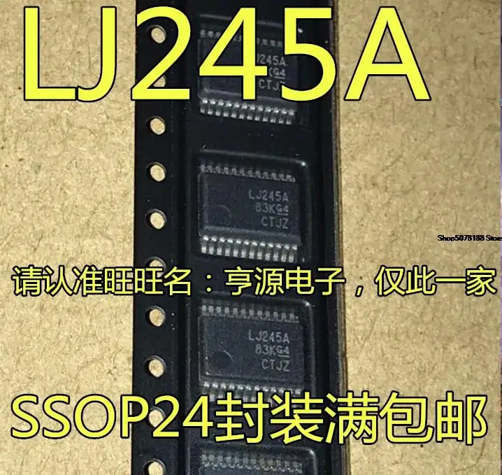 10pieces SN74LVC4245ADBR LJ245A SSOP 24|Car Switches & Relays| - AliExpress