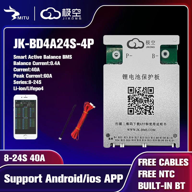 JK-BMS-8S-24S-40A-60A-80A-100A-150A-200A-LCD-RS485-Smart-Bluetooth-Active-Balance.jpg