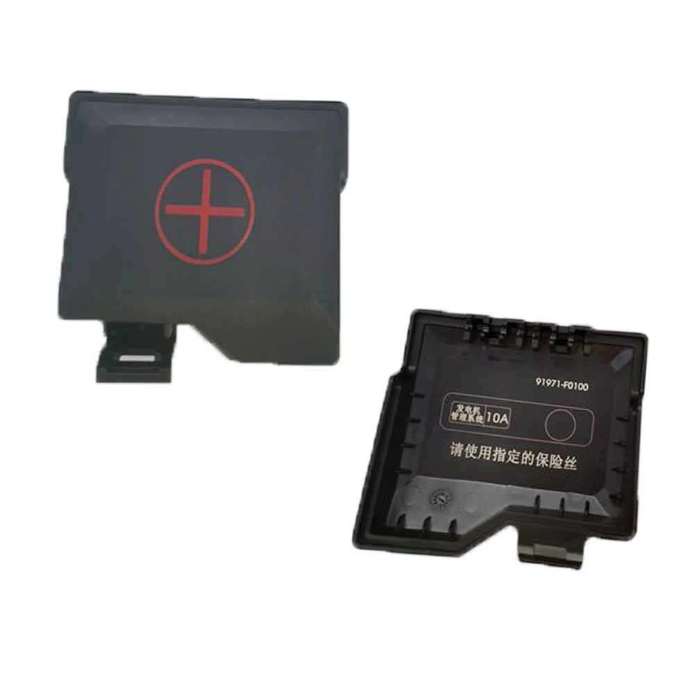 Positive Battery Terminal Cover FOR Hyundai Elantra AD 2017 OEM 91971 ...
