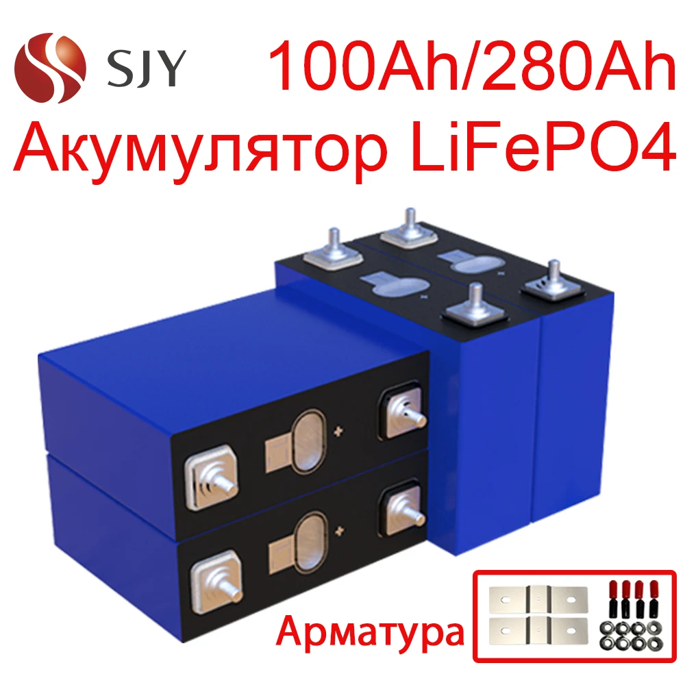 Grade-A-3-2V-100Ah-280Ah-LiFePO4-Battery-for-DIY-12V-24V-48V-Lithium ...