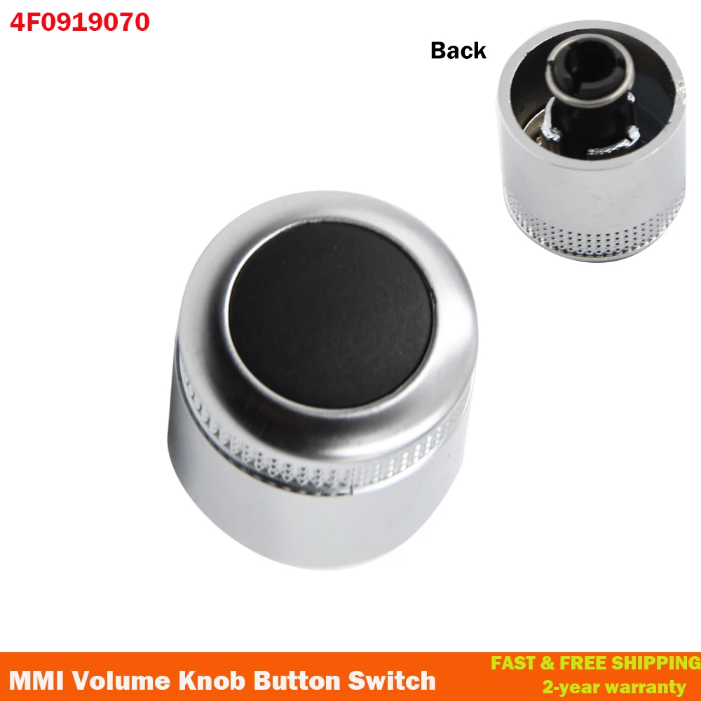 4F0919070-New-MMI-Volume-Knob-Rotary-Button-Switch-Setting-Navigation ...