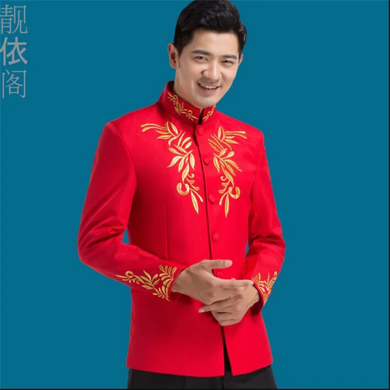 Singer Dance Stage Clothing For Men Suit Set With Pants Embroidery Mens ...