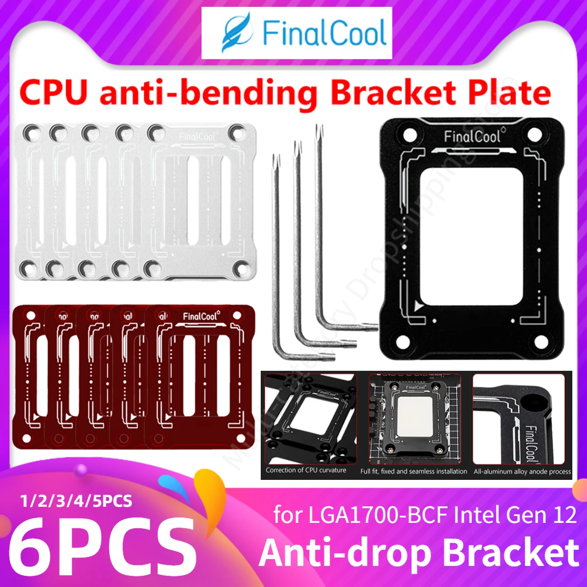 LGA1700-BCF Intel 12 Generation 1700 Buckle CPU Bending Correction ...