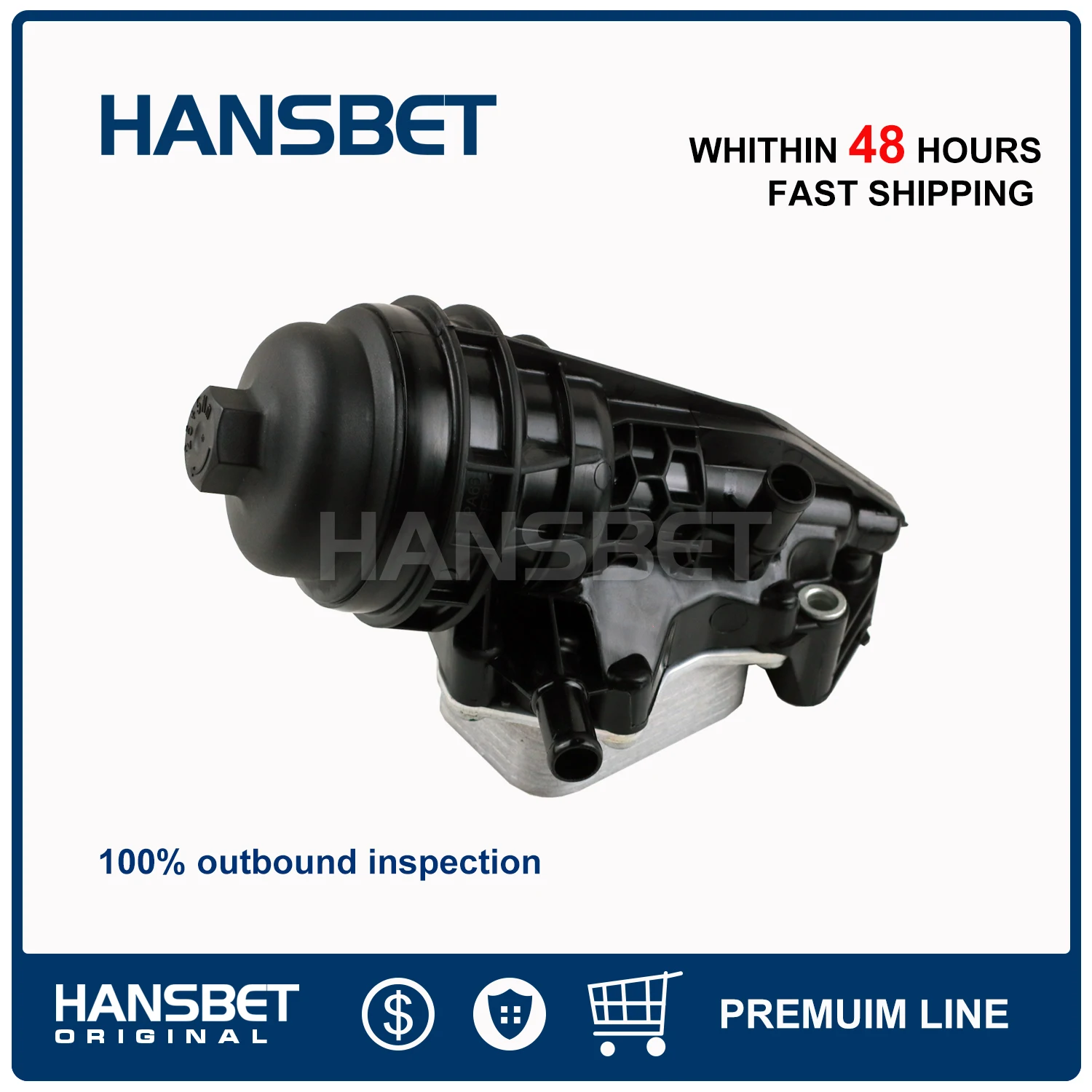 Engine-Oil-Cooler-Filter-Housing-2701800810-2701800500-2701800610-Fit ...