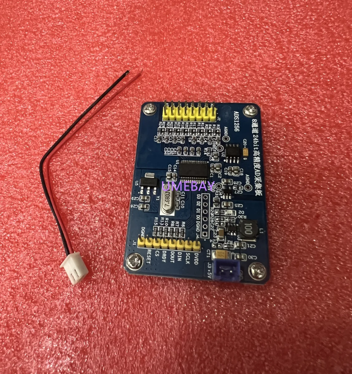 1-St-ck-ads1256-24-Bit-Adc-Ad-Modul-Hochpr-zise-Adc-Daten-erfassungs ...