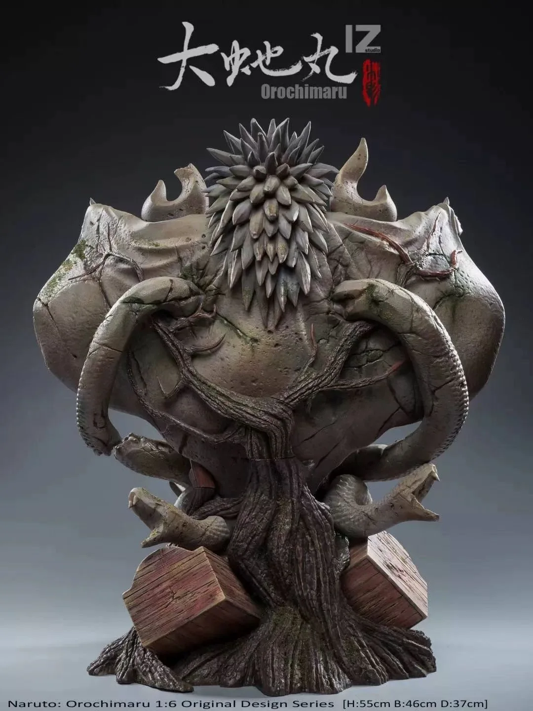 Yamata No Orochi Naruto