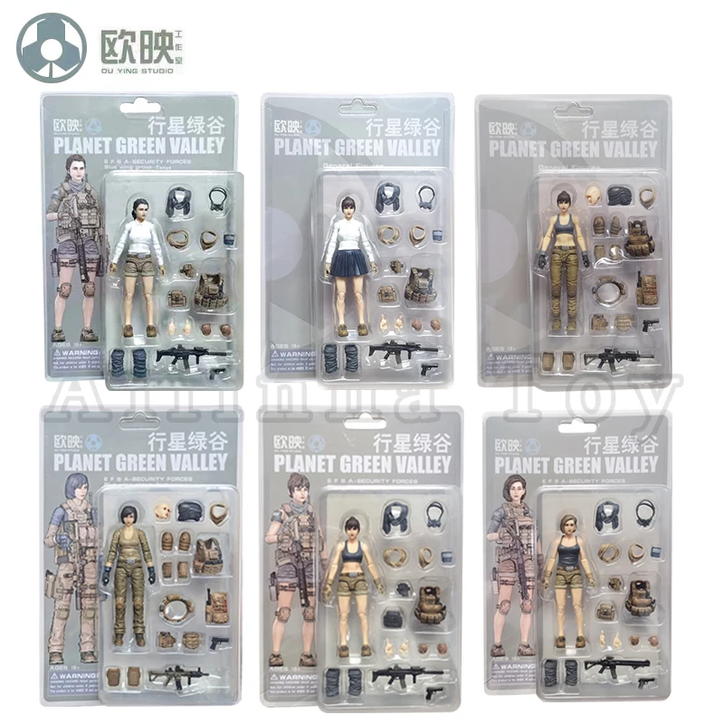 Ou-Ying-Studio-1-18-Planet-Green-Valley-PGV-3-75inch-Action-Figure-EFSA ...