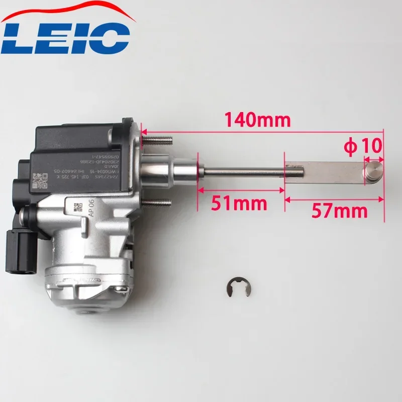 Turbocharger-actuator-OEM-03F145725K-03F145701K-is-applicable-to ...