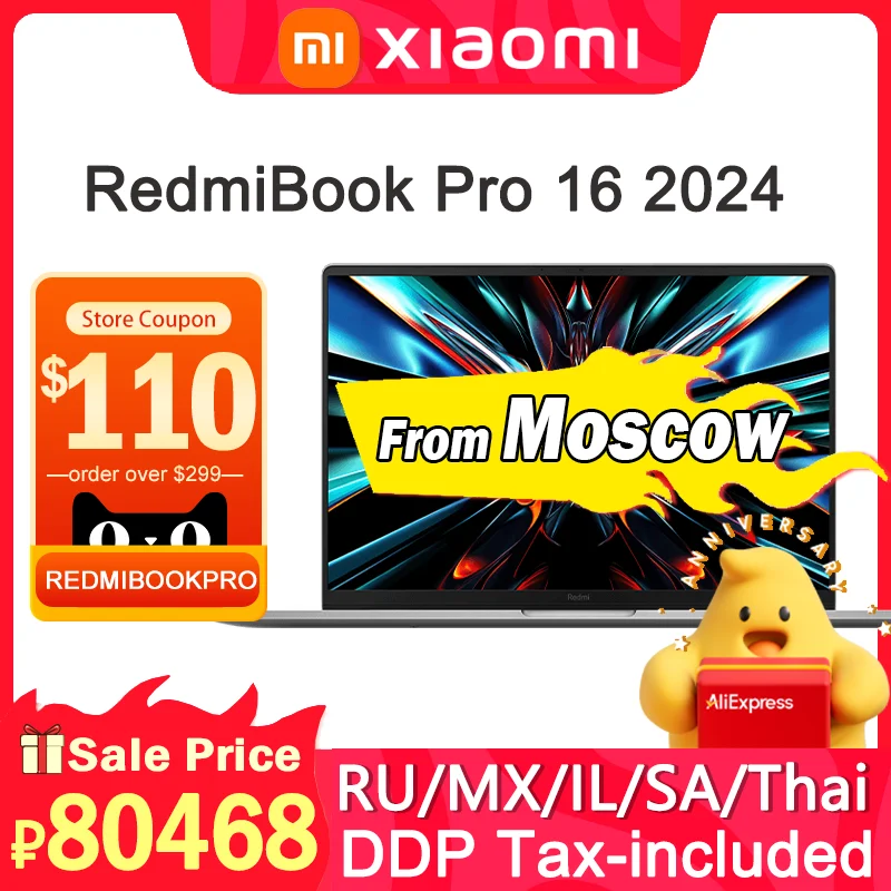 Xiaomi RedmiBook Pro 16 2024 intel Ultra 5/Ultra 7 Intel ARC Graphics ...