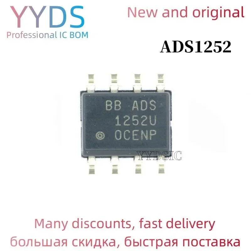 1PCS ADS1252 ADS1252U ADS1252U/2K5G4 SOP8 C ADC 24BIT SIGMA-DELTA 8SOIC ...