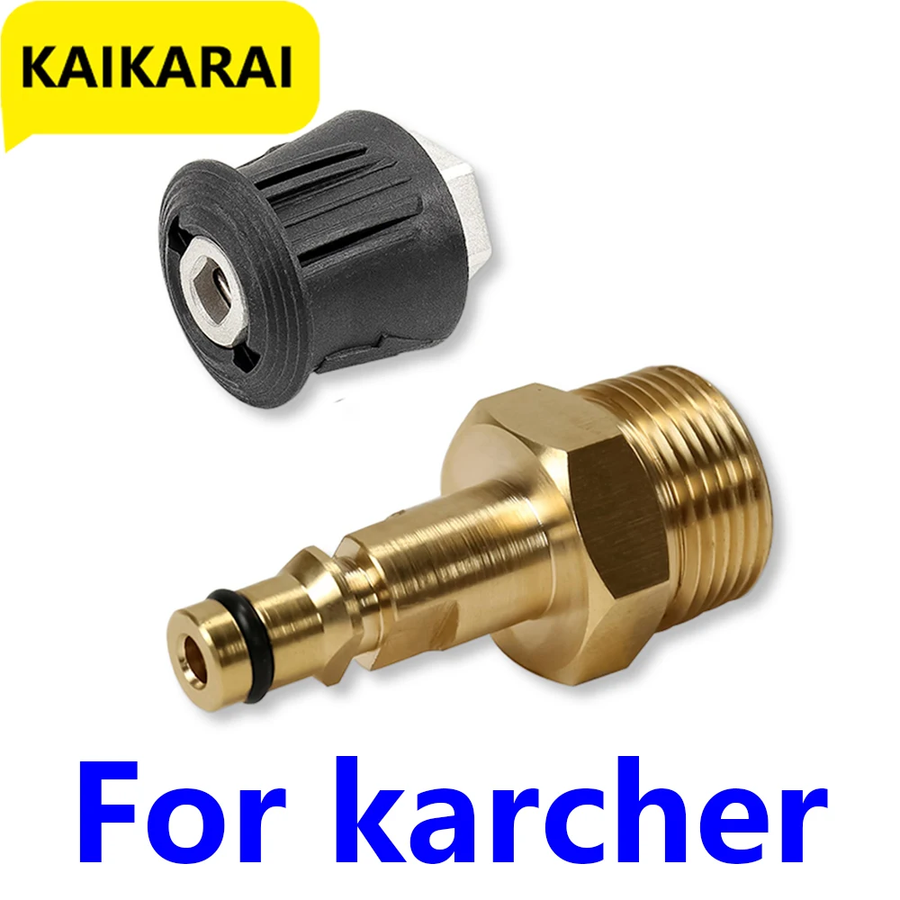 Pressure-Washer-Adapter-Converter-Fitting-Quick-Coupling-Connect-Hose ...