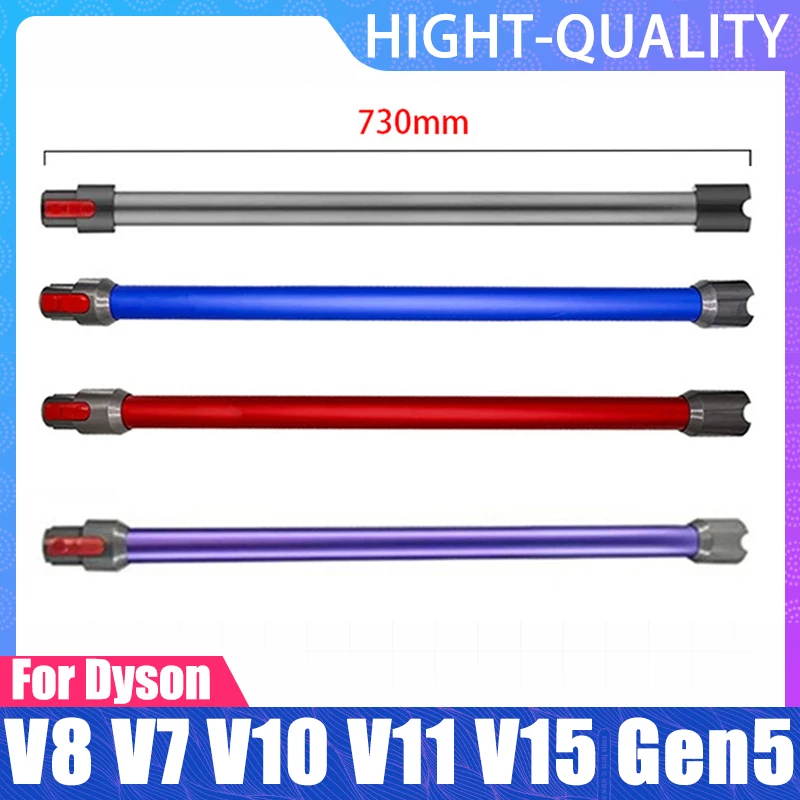 Quick-Release-Telescopic-Tube-for-Dyson-V15-V11-V10-V8-V7-Stick-Vacuum ...