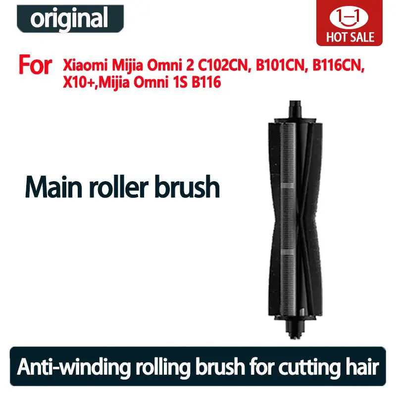 Original-Cutting-Hair-Anti-Tangle-Roller-Brush-for-XIAOMI-Mijia-Omni-1S-B101CN-B116-X10-Mijia.jpg
