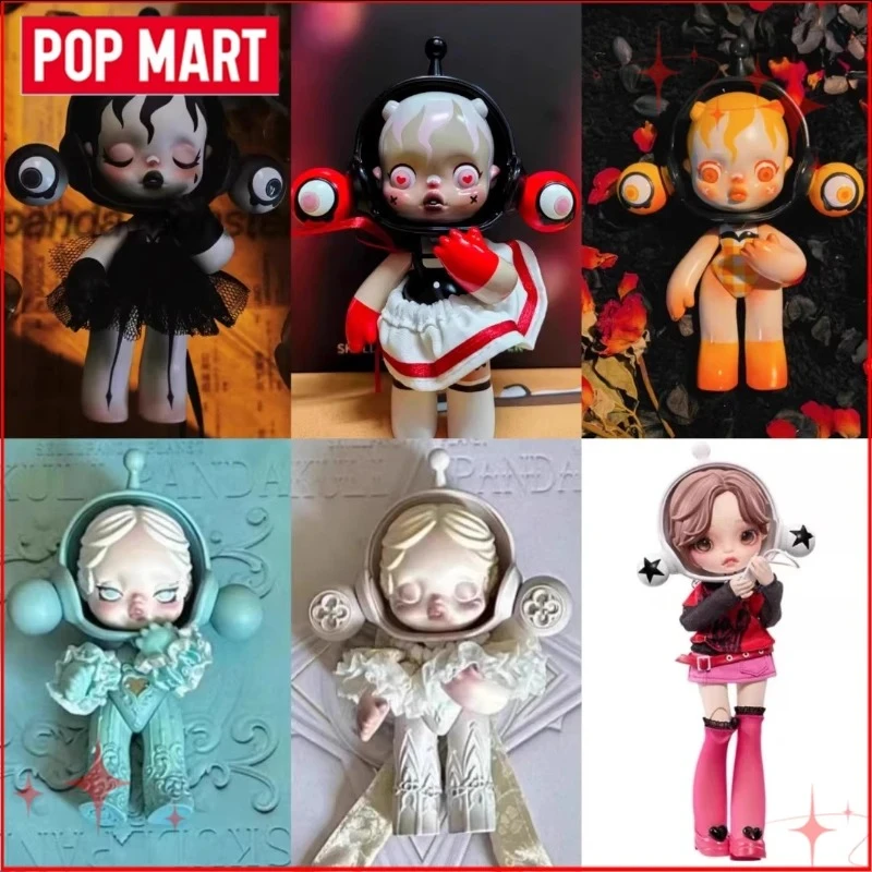 Pop mart Skullpanda Bjd Nana Figures Baby Series Flower Blooming Figure ...