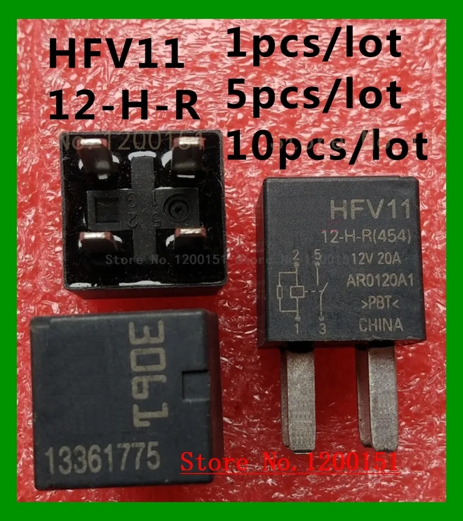 HFV11 12 H R relay DIP 4| | - AliExpress