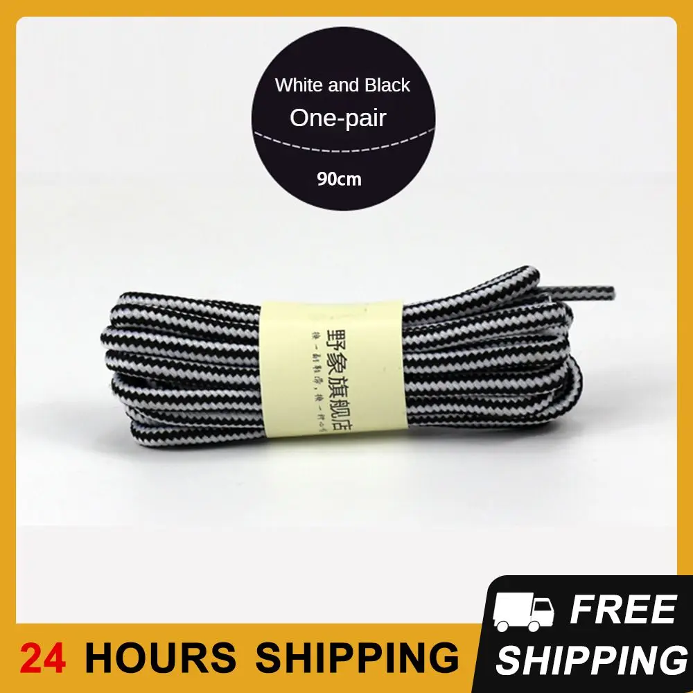 Shoelace-Color-0-4cm-Sneaker-Laces-Boot-Laces-Boots-Classic-Hiking-Shoe ...